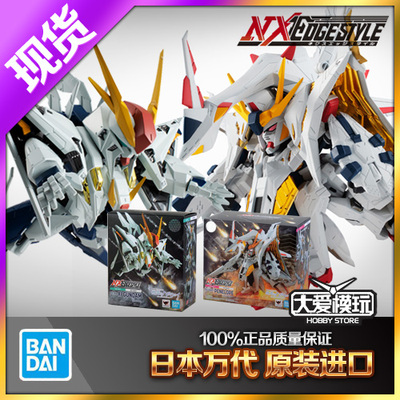 现货万代闪光哈萨维柯西佩涅罗佩