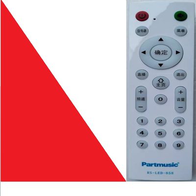 原装Partmusic日松RS-LED-858通用型KOREIAT韩电液晶电视机遥控器