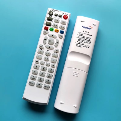 原装电信烽火网络机顶盒遥控器HG650 HG680-J/X//T/Z联通HG600