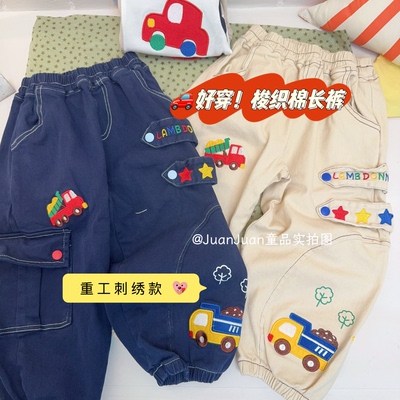 儿童日系卡通纯棉宽松工装裤