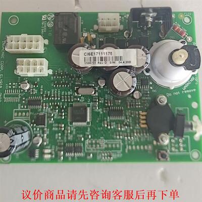 电路板带压力传感器MPX2202GP