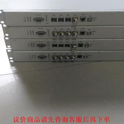 四川天邑康和FDD-LTE 2.1G数字光纤直放站，近端 远