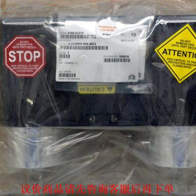 AMAT/CENTURA A/ASSY PNEUMATIC