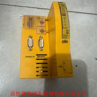 皮尔磁312025 PSSuHSNDP