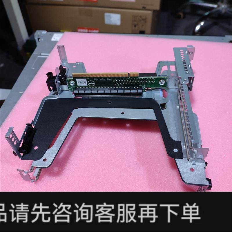 议价;原装 R230 593D8 R240服务器_虎窝淘