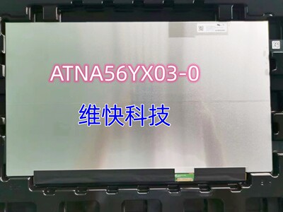 华硕OLED高分液晶屏幕