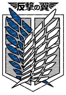 大号进击巨人动漫电脑旅行箱贴纸