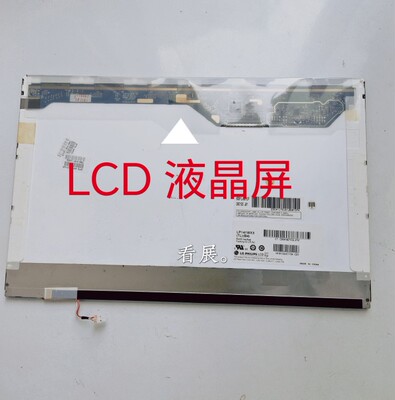 笔记本LP141WX1 TL02 LP141WX3TLN1  14.1寸LCD液晶屏幕