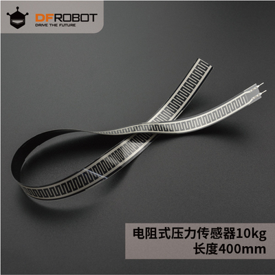 电阻式压力传感器10kg长度400mm