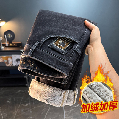 秋冬加绒加厚潮牌水洗牛仔裤男