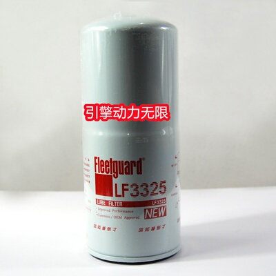 重汽适滤清动器配明斯0