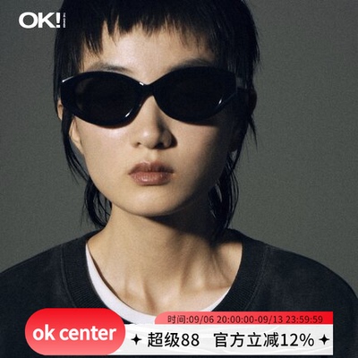 联名系列太阳眼镜复古猫眼框型