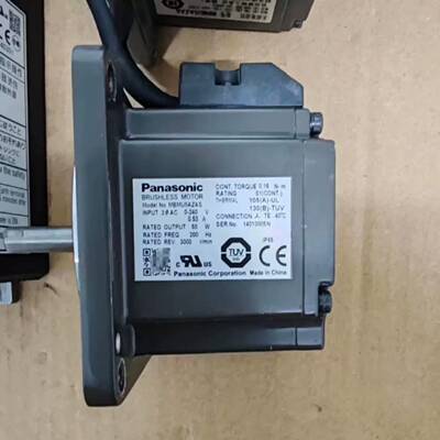 可维修MBEG5A1BCV/MBMU5AZAD议价