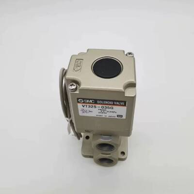 可维修直动式电磁阀VT325-025G，VT325-035G议价