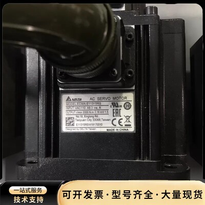 台达伺服驱动器ASD-A2-1521-E，1.5kw功率，询价