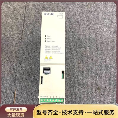 DE1-124D3FN-N20N拆机货，成色如图，需要的联系询价