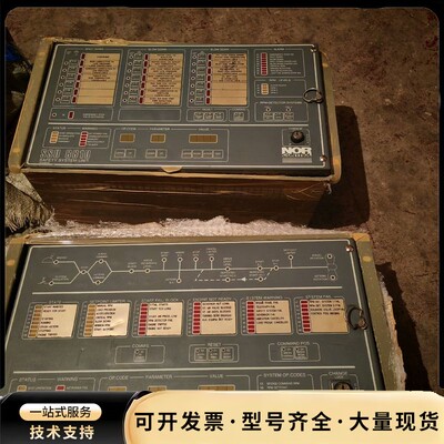 康士伯Autochief4和SSU8810控制箱