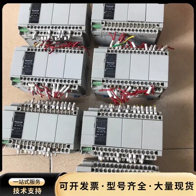 松下AFPXHC40R-F，1.6版本，继电器输出，九成新，询价