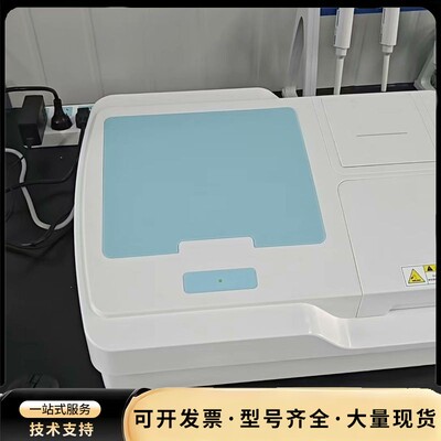 济南精测JCMB-3506酶标仪，全新的仪器，外观干净，配件