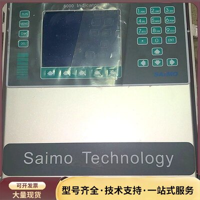 噢大利亚赛摩SAIMO 6000 Indicator，全新没询价