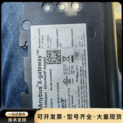 ANYBUS网关模块AB7306-B询价