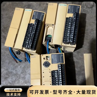 施耐德PLC TWDNOZ485T 带TWDLMDA20DR询价
