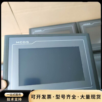 昆仑通态带网口7寸触摸屏，型号TPC7062Ti，实拍，一起询价