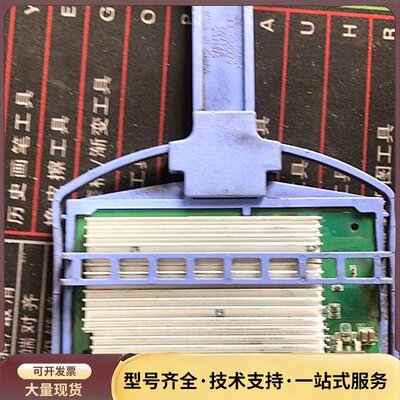 IBM 39Y7301 44W4321 X3850M2 X3询价