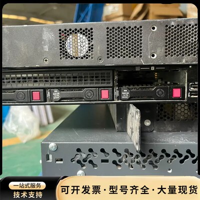 HP 872737-001 872479-B21 1.2TB