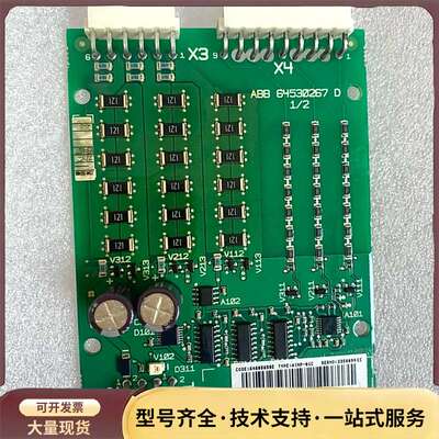 APOW-01C. 64530267 D. ABB800系列询价