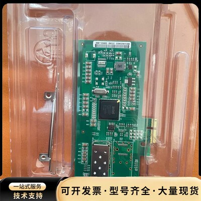 智比奈特 ZBNET i340 全新 4张单价