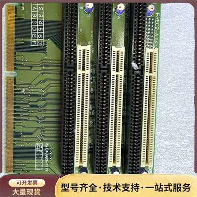 底板2N8C3096P001-A，拆机功能，单价，询价