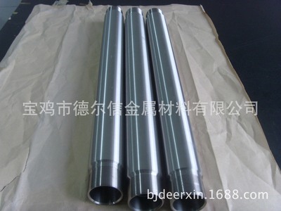 铌管 螺纹铌管 出口铌喷管 Niobium spray  tube
