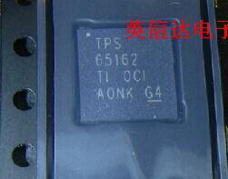 热卖TPS65162RGZR全新原装现货