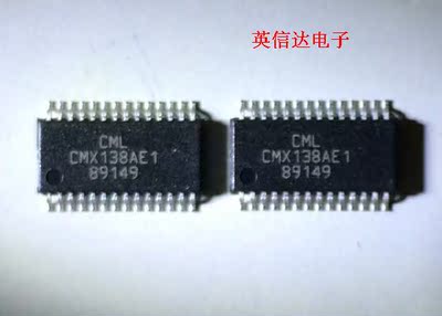 热卖CMX138AE1 全新原装现货