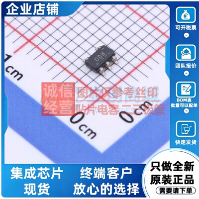 线性稳压器(LDO) TLV70033DDCT SOT-23-Thin-5 TI/德州 原装正品