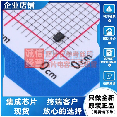 电流感应放大器 INA185A2IDRLR SOT-563 TI/德州 电子元器件配单