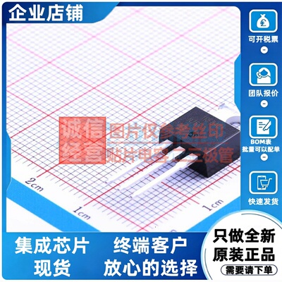 场效应管(MOSFET) IRF840APBF TO-220AB VISHAY(威世) 电子元器件