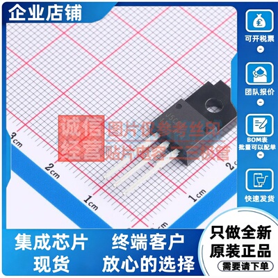 线性稳压器(LDO) BAJ5CC0T TO-220FP ROHM(罗姆) 电子元器件配单