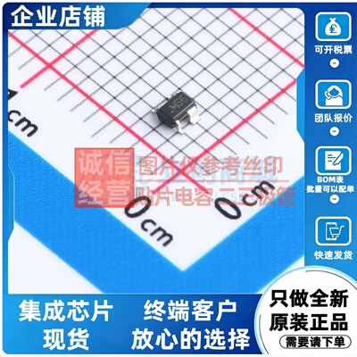 比较器 ADCMP350YKSZ-REEL7 SC-70-4 ADI(亚德诺) 电子元器件配单