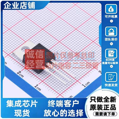 场效应管(MOSFET) PHP20N06T.127 TO-220AB Nexperia(安世) 原装