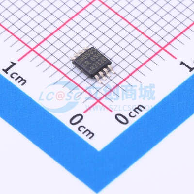 栅极驱动芯片 2EDN8533RXTMA1 MSOP-8 Infineon(英飞凌) 原装正品