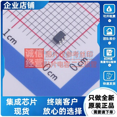 三极管(BJT) MMDT5451-7-F SOT-363 DIODES(美台) 电子元器件配单