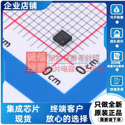 场效应管(MOSFET) DMT10H072LFDFQ-7 UDFN2020-6 DIODES(美台)