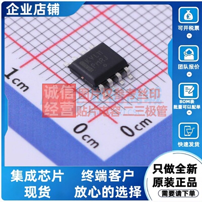 时钟缓冲器/驱动器/分配器 MC100LVEL11DG SOIC-8 onsemi(安森美)