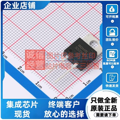 碳化硅二极管 SCS306AHGC9 TO-220ACP ROHM(罗姆) 电子元器件配单