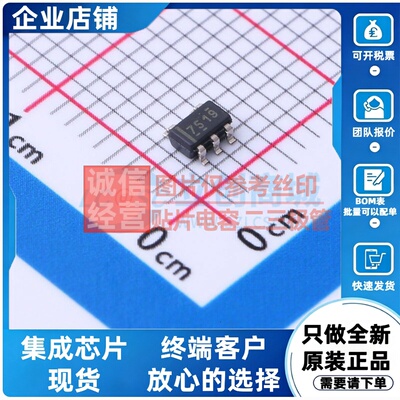栅极驱动芯片 UCC27519DBVT SOT-23-5 TI/德州 电子元件原装正品