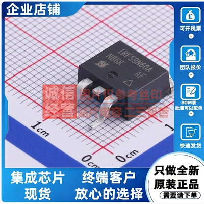场效应管(MOSFET) IRFS9N60ATRLPBF D2PAK VISHAY(威世) 原装正品