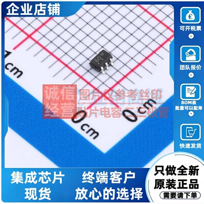 静电保护器(TVS/ESD) SMF05T1G SC-88A-5 onsemi(安森美) 元器件