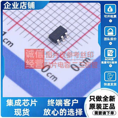 线性稳压器(LDO) TLV71318PDBVR SOT-23-5 TI/德州 电子元件配单